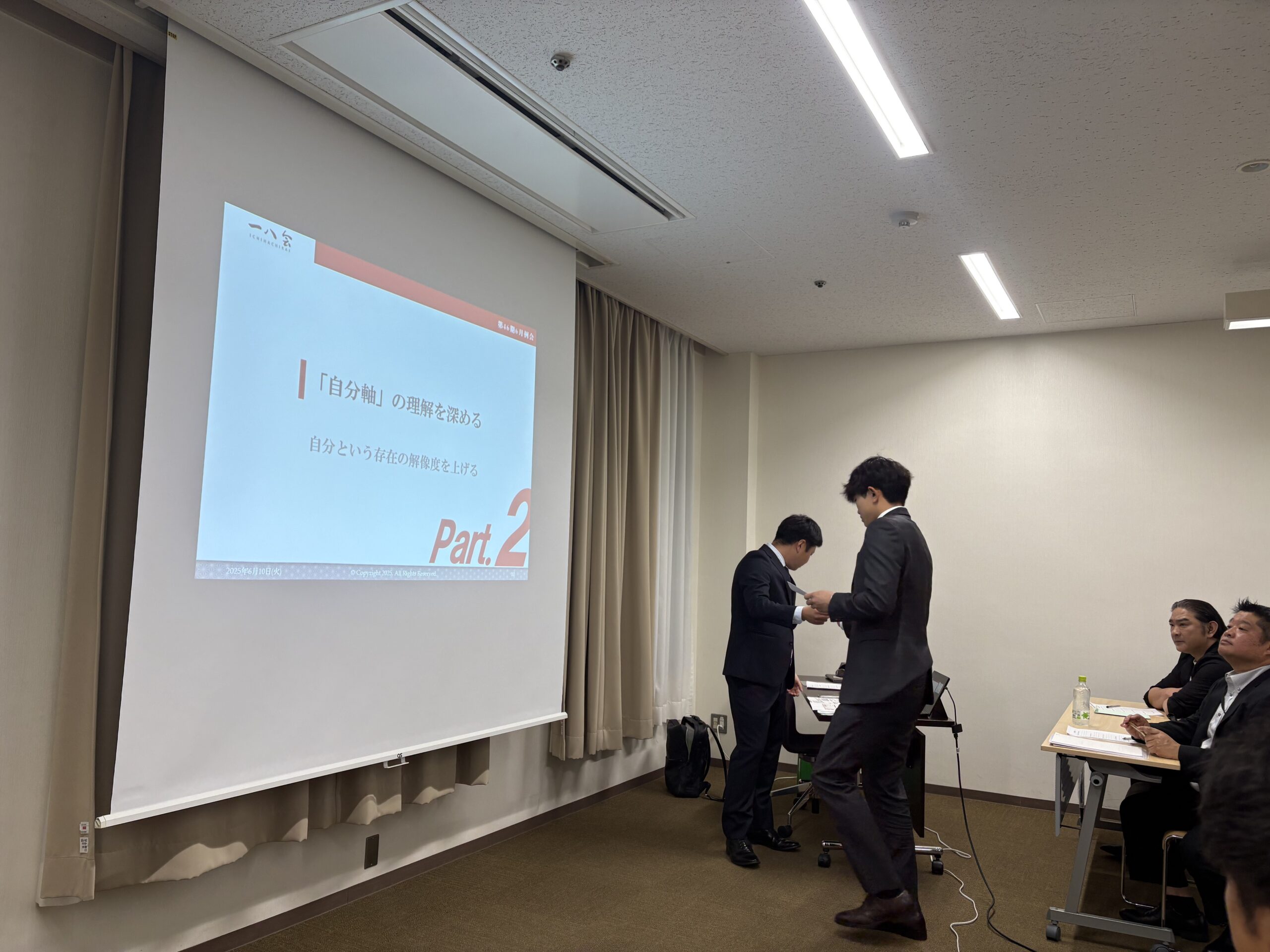 IMG_3271 | 姫路 一八会 経営者のための 異業種交流 勉強会 【いちはちかい】