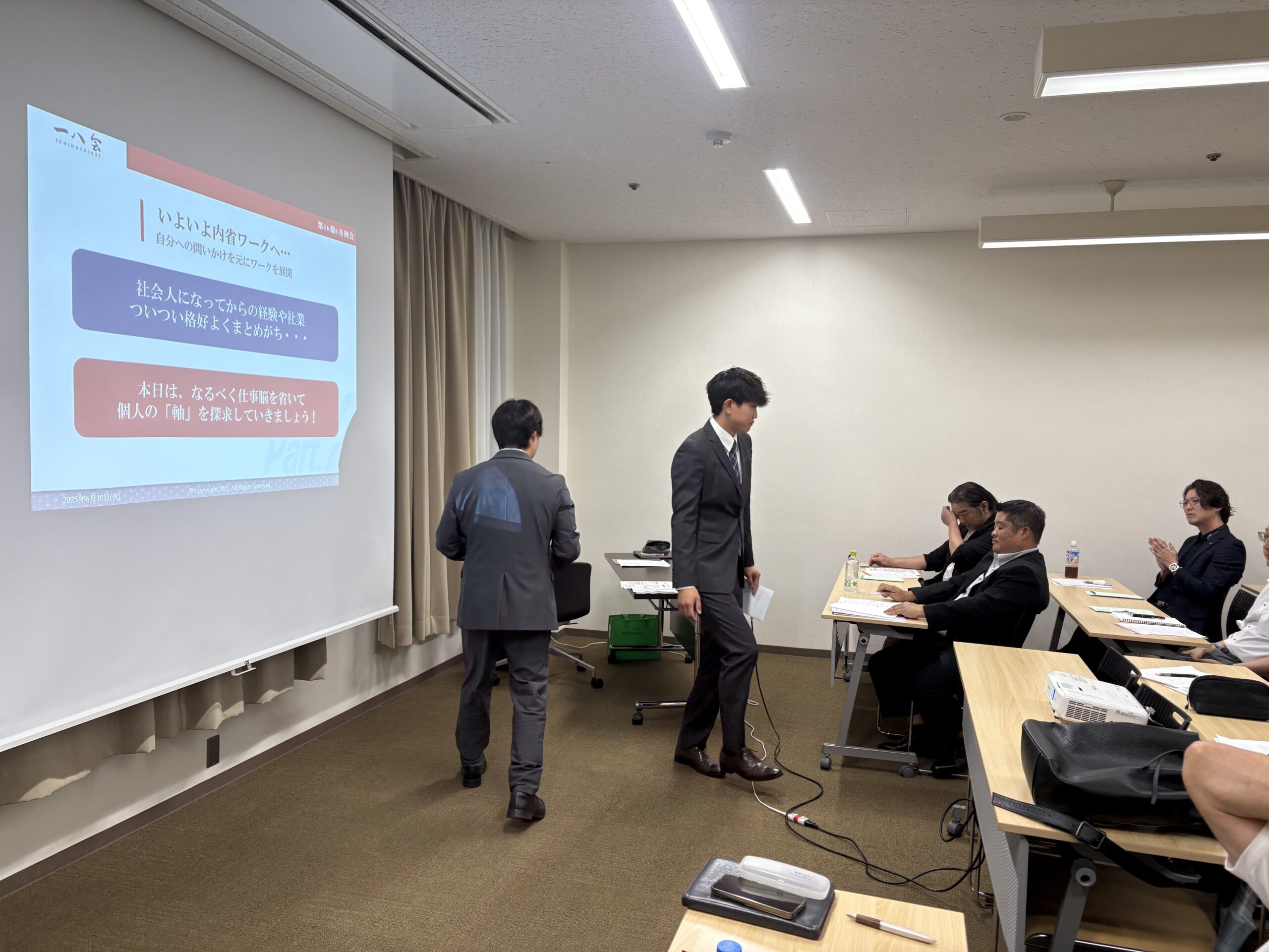 IMG_3278 | 姫路 一八会 経営者のための 異業種交流 勉強会 【いちはちかい】